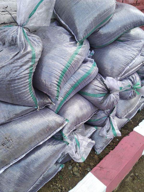 PUPUK KOMPOS KEMASAN