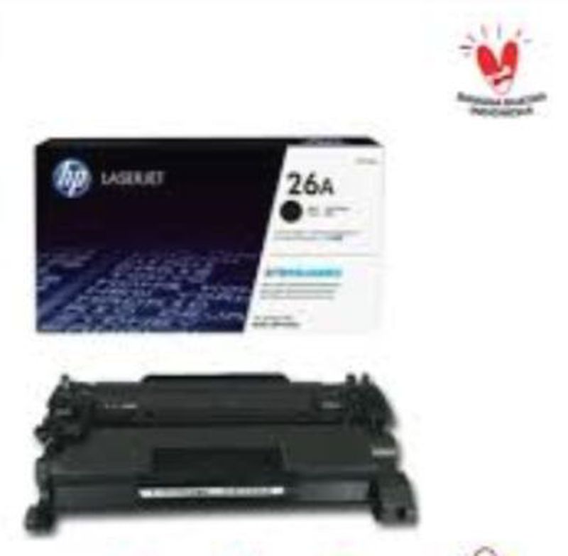 tinta/toner printer laserjet 26A