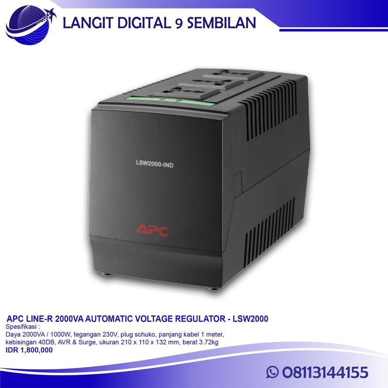 APC LINE-R 2000VA AUTOMATIC VOLTAGE REGULATOR - LSW2000