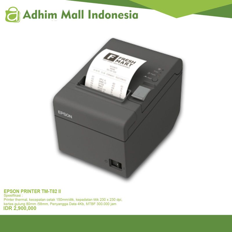 EPSON PRINTER TM-T82 II