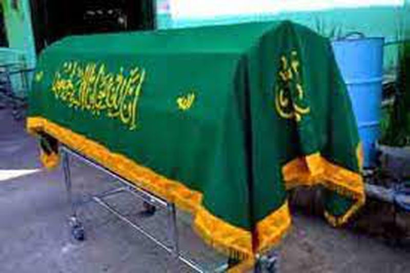 KAIN PENUTUP KERANDA JENAZAH 2 X 3 METER