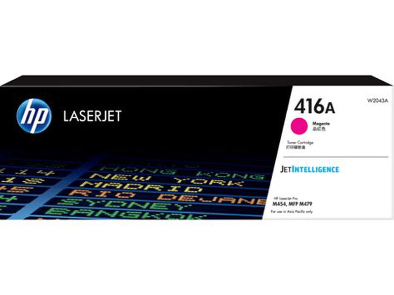 Tinta Laserjet 416A Magenta