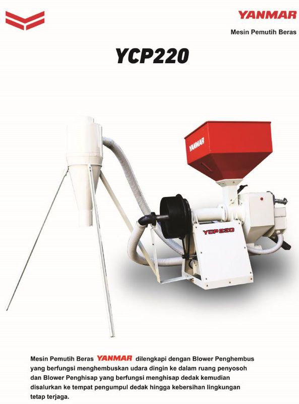 Yanmar YCP 220
