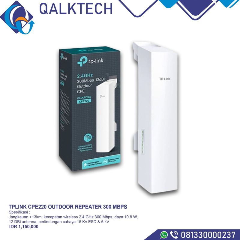 TP LINK CPE220 OUTDOOR REPEATER 300 MBS