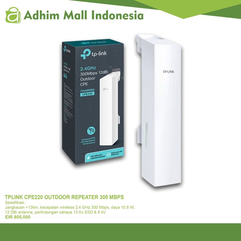 TP LINK CPE220 OUTDOOR REPEATER 300 MBS