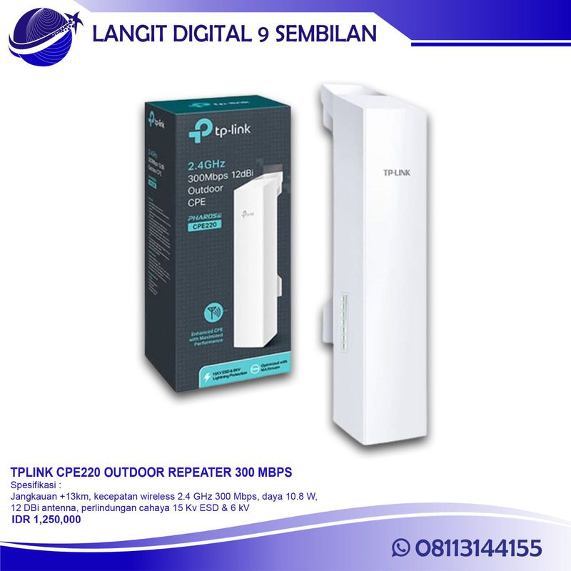 TP LINK CPE220 OUTDOOR REPEATER 300 MBS