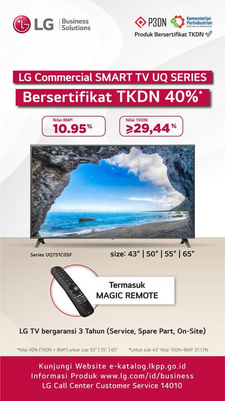 LG COMMERCIAL SMART TV 4K 55 INCH 55UQ751C + MAGIC REMOTE