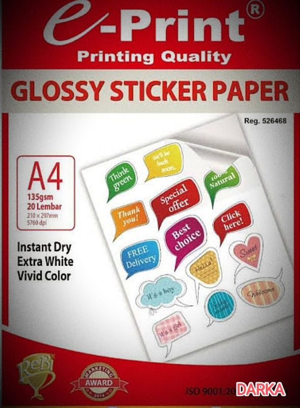 Kertas Sticker Glossy