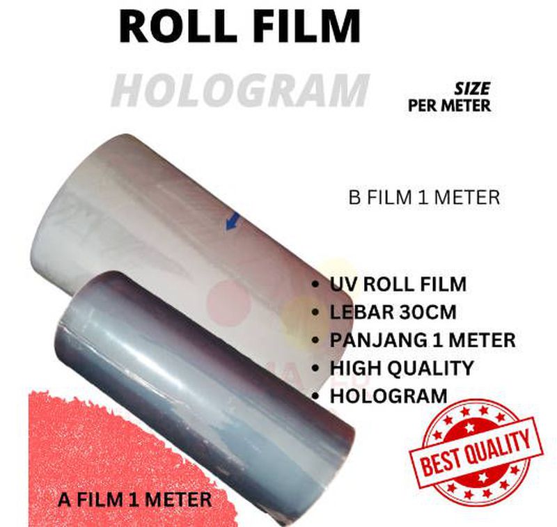 PET Film DTV UV 0.33 x 25 m