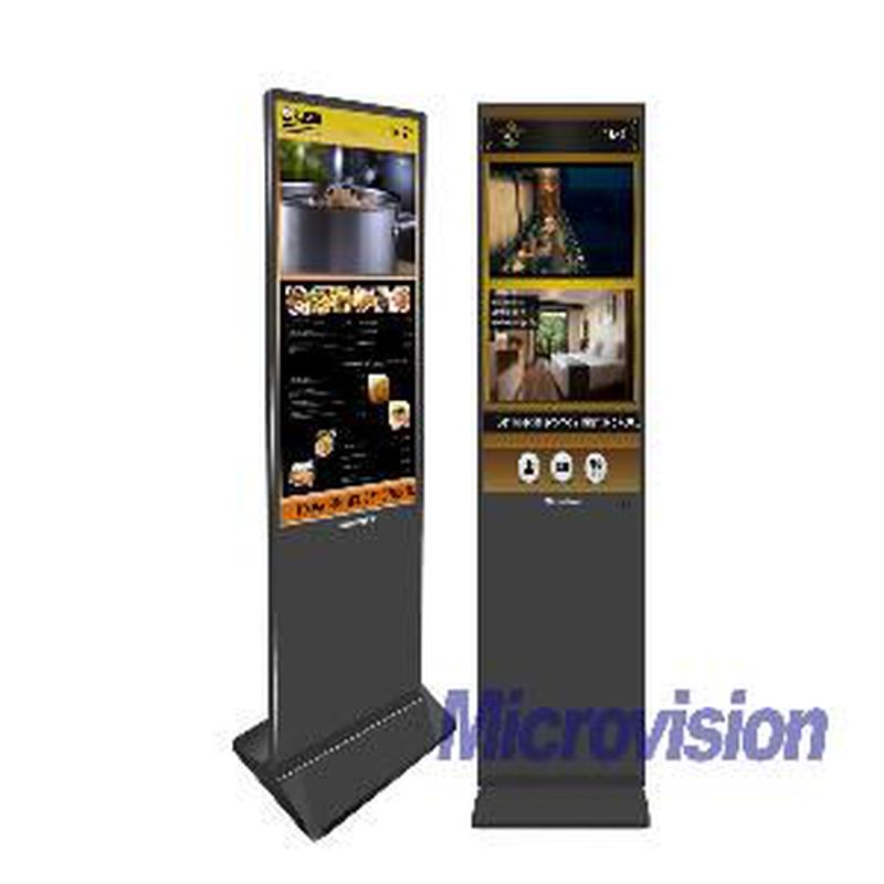 MICROVISION MICROVISION MV-U43SK-A
