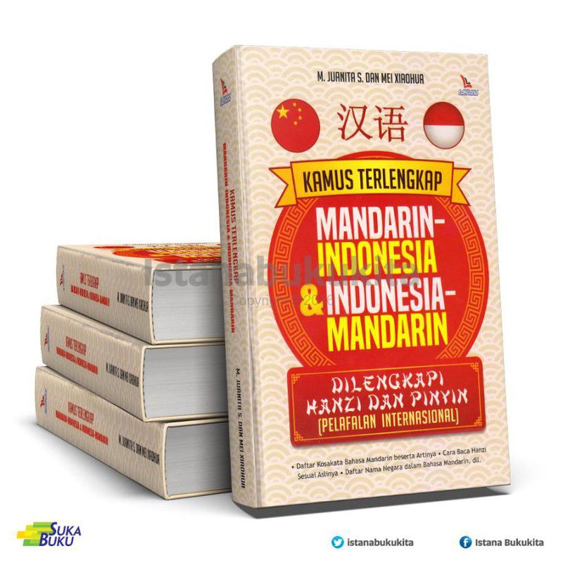 Kamus Terlengkap Mandarin-Indonesia & Indonesia-Mandarin HC