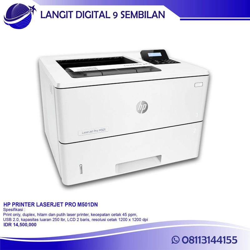 HP PRINTER LASERJET PRO M501DN
