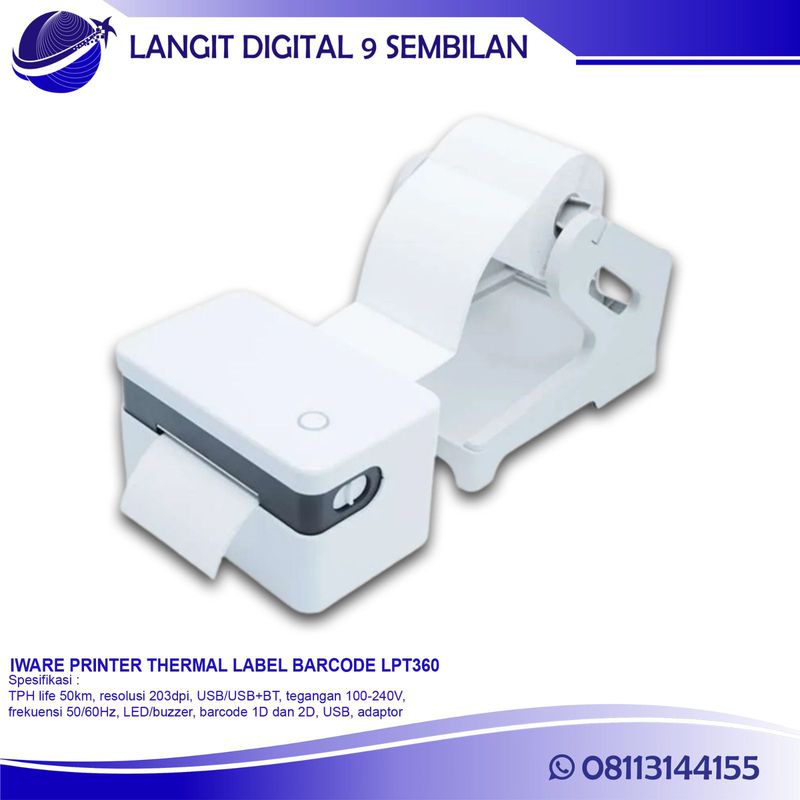 IWARE PRINTER THERMAL LABEL BARCODE LPT360