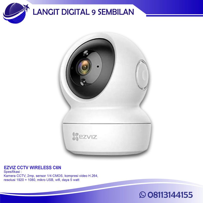 EZVIZ CCTV WIRELESS C6N 2MP