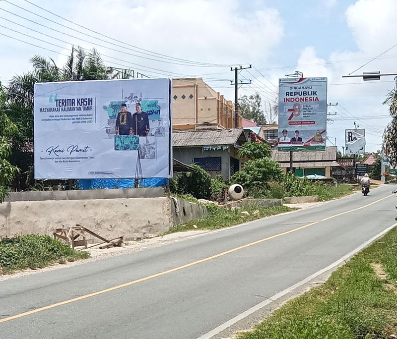 papan reklame/baliho 4m X 6m