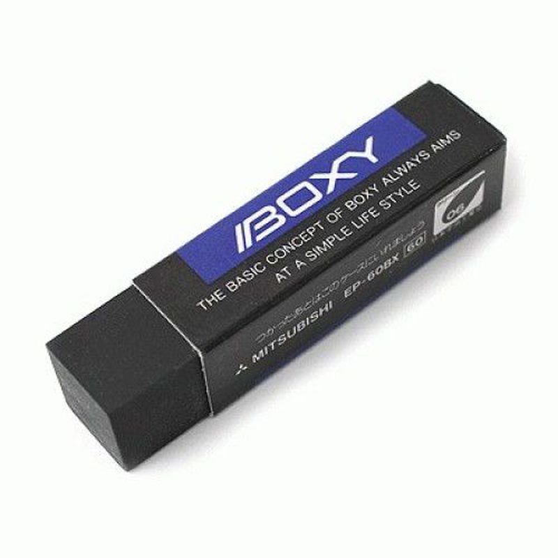 Boxy Eraser Penghapus