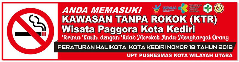 BANNER KAWASAN JANGAN MEROKOK