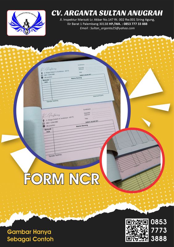 Form NCR 1/2 Folio 3 Play