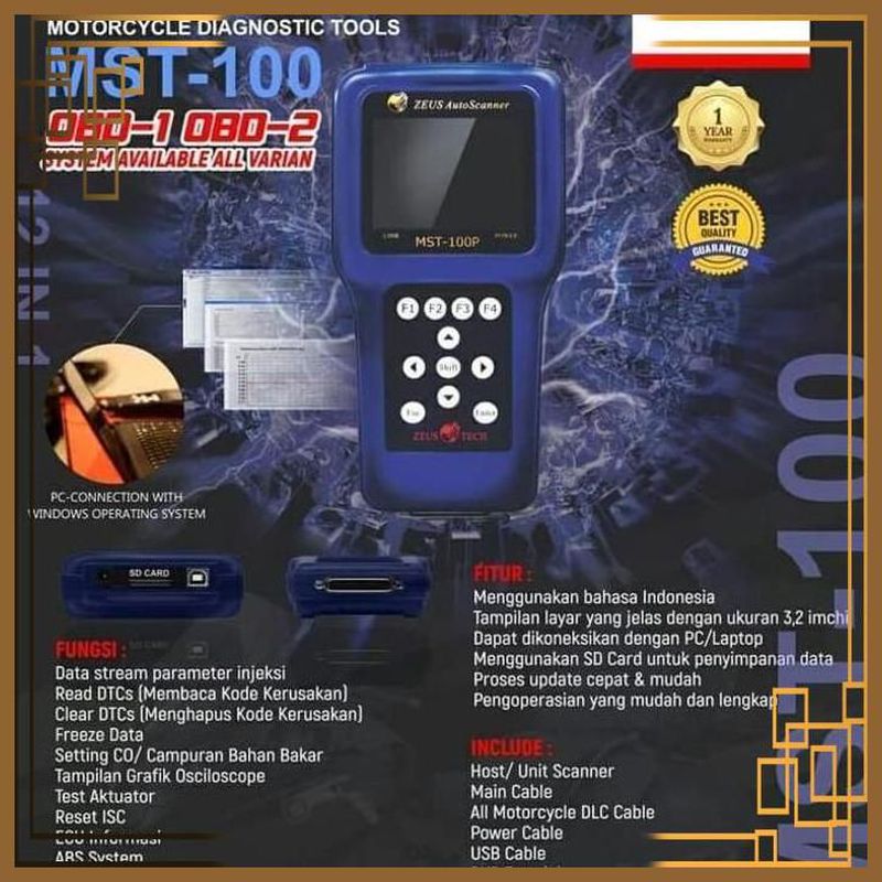 Scanner Motor Injection MST-100
