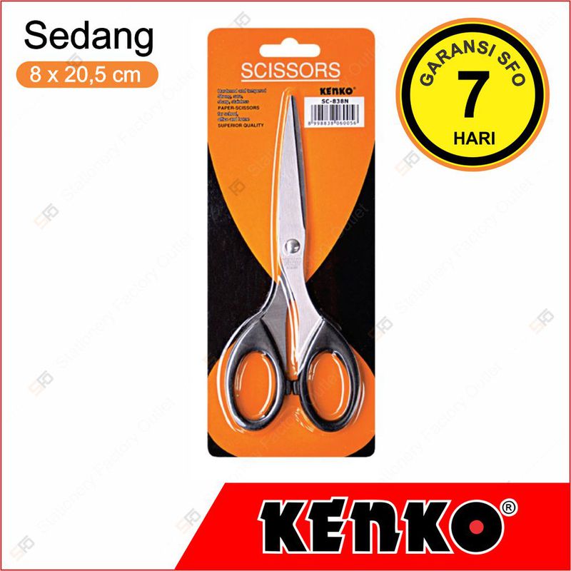 Gunting Sedang Kenko 838N