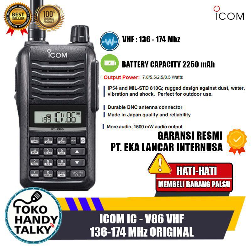 ICOM IC-V86 V 86 SINGLEBAND VHF HT ICOM IC V86