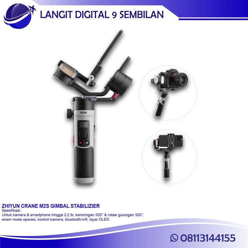ZHIYUN CRANE M2S GIMBAL STABILIZIER