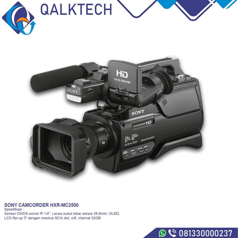 SONY CAMCORDER HXR-MC2500