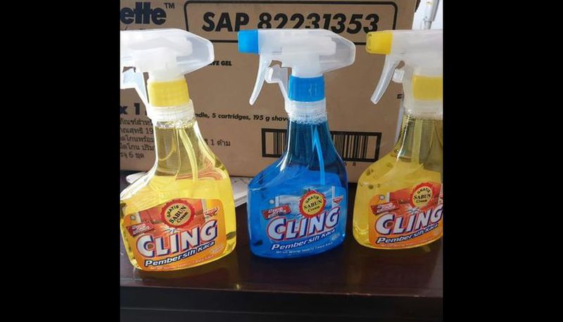 CLING PEMB KACA 440 - Kuning