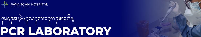 Banner + SpanRam Tema : PCR LABORATORY