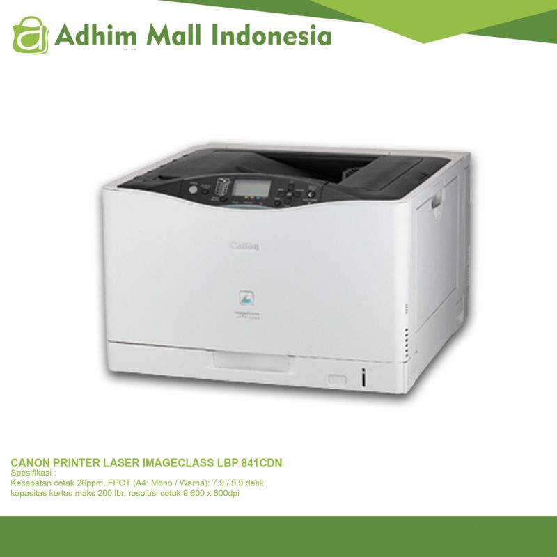 CANON PRINTER LASER IMAGECLASS LBP 841CDN