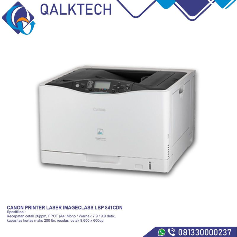 CANON PRINTER LASER IMAGECLASS LBP 841CDN