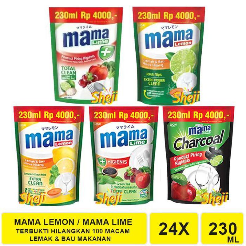 MAMA LIME REFFIL 230ML