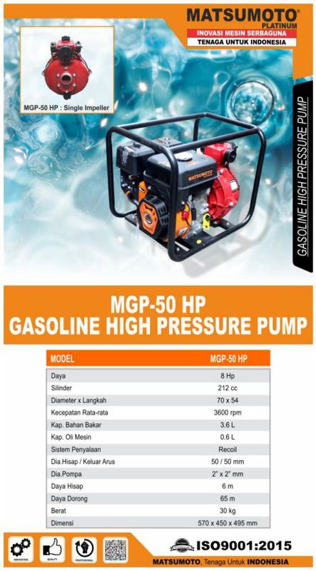 Matsumoto Pump MGP-50 HP Platinum