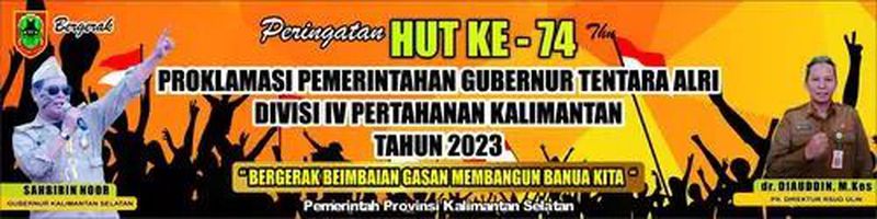 SPANDUK BINGKAI KAYU 3 x 3M