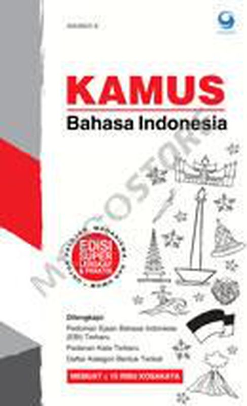 EBOOK - Kamus Bahasa Indonesia