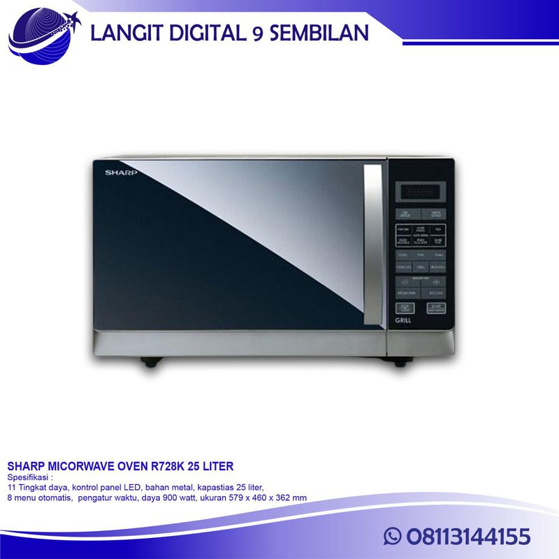 SHARP MICROWAVE OVEN R728K 25 LITER