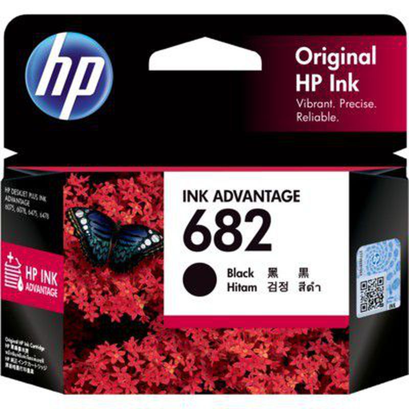 Cartridge HP 682 Black