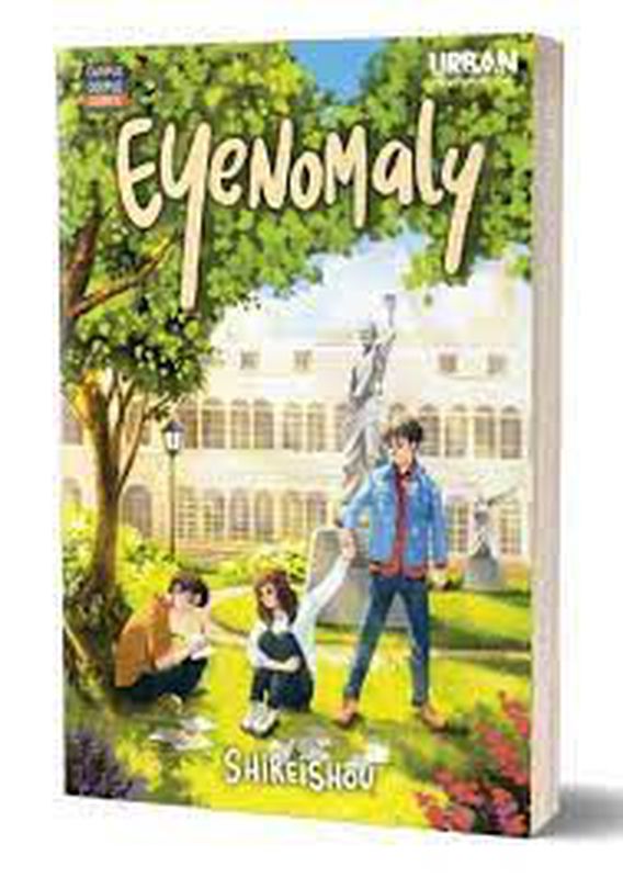 EYENOMALY - CAMPUS COUPLE SERIES ( Shireishou, Mizan, 2020 )