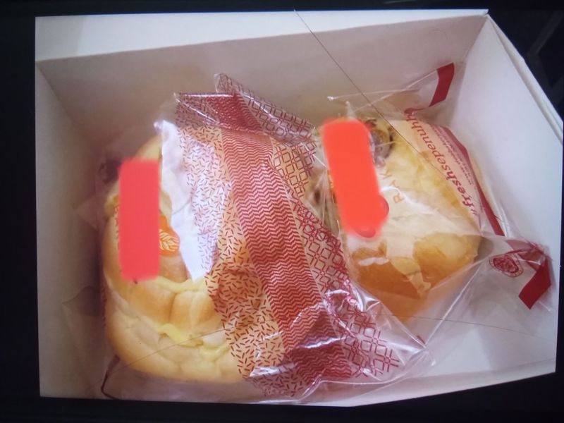 Paket snack box roti isi 2