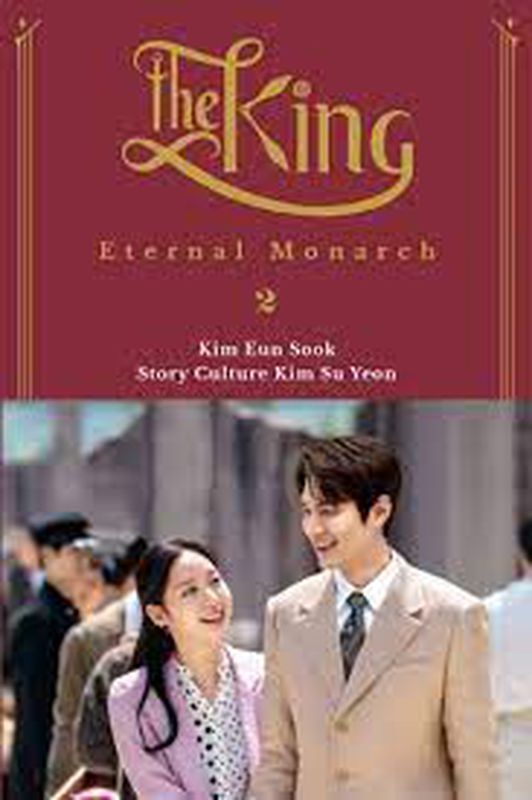 THE KING: ETERNAL MONARCH VOL.2 ( Kim Eun-Sook, Mizan, 2021 )