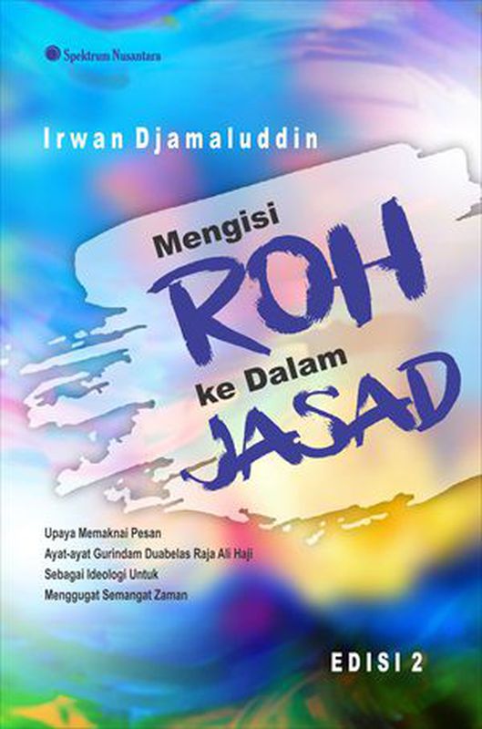 (Ebook) Mengisi Roh ke dalam Jasad Edisi 2