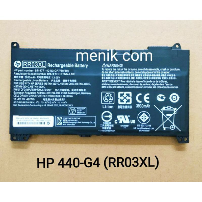 BATTERY LAPTOP HP RR03XL