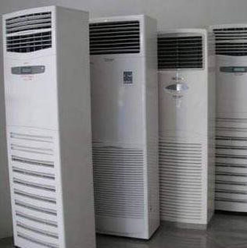 Sewa Pendingin Ruangan AC Standing 5 PK