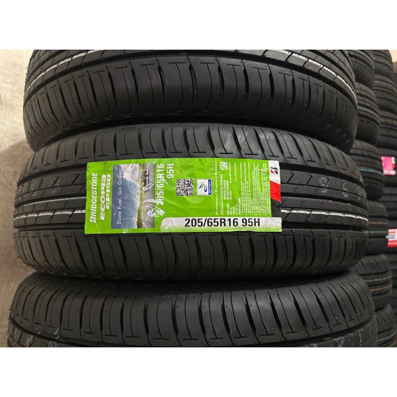Ban Luar Bridgestone 205-60-R16