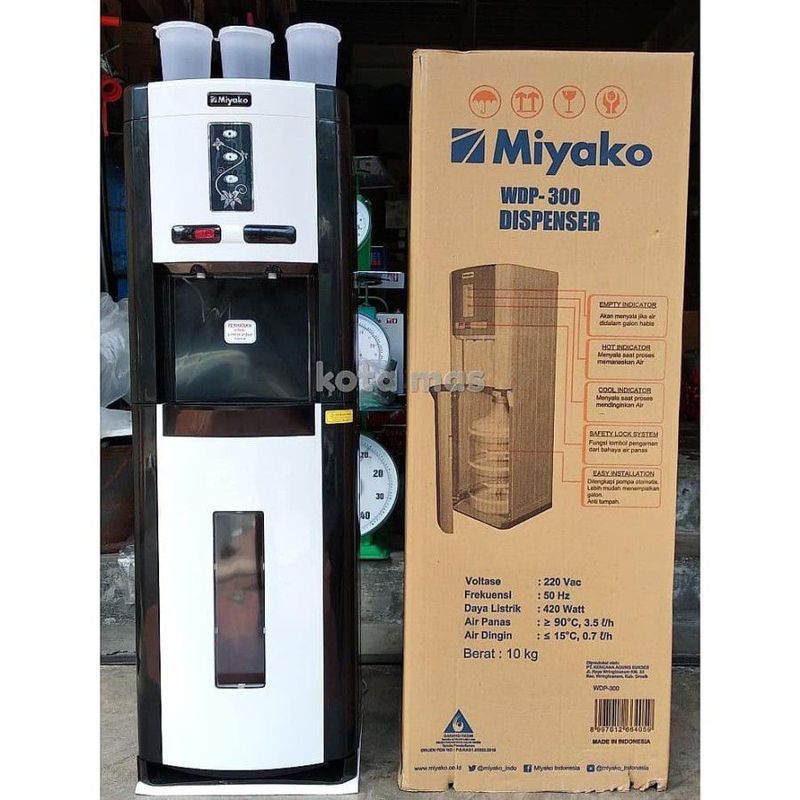 Dispenser