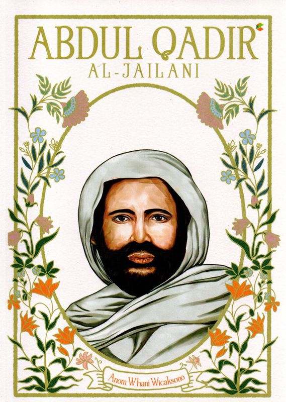 Abdul Qadir Al-Jailani