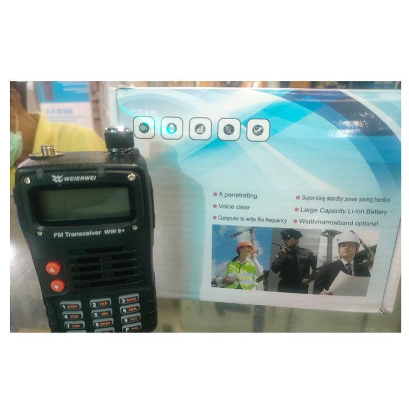 HT Handy Talky WeierWei