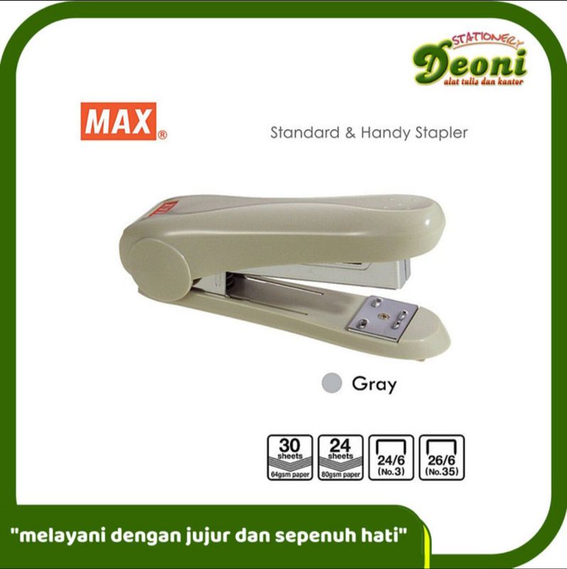 MAX Stapler HD-50