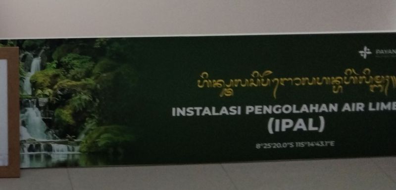 Banner + SpanRam Tema : IPAL RSU PAYANGAN