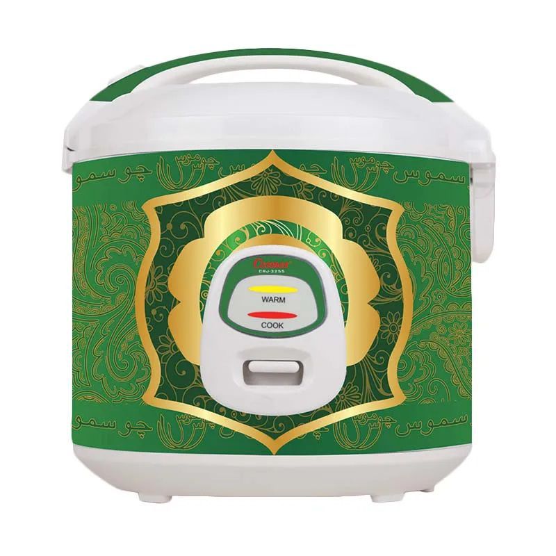 Cosmos Rice Cooker